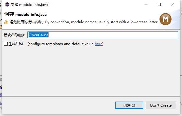 使用JDBC连接opengauss数据库-CSDN博客