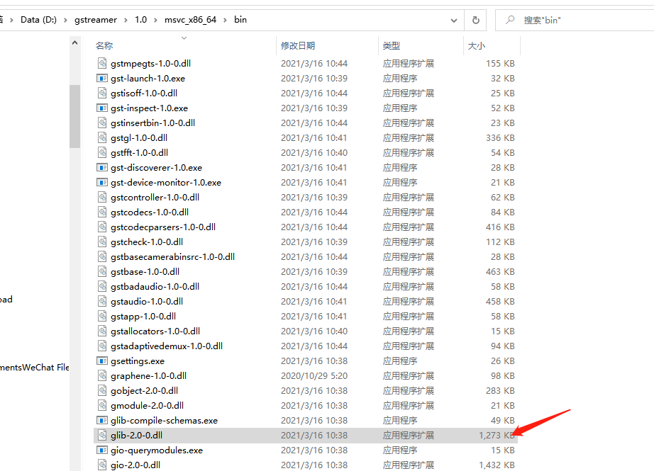 2021-09-13 MATLAB Psychtoolbox安装实践-CSDN博客