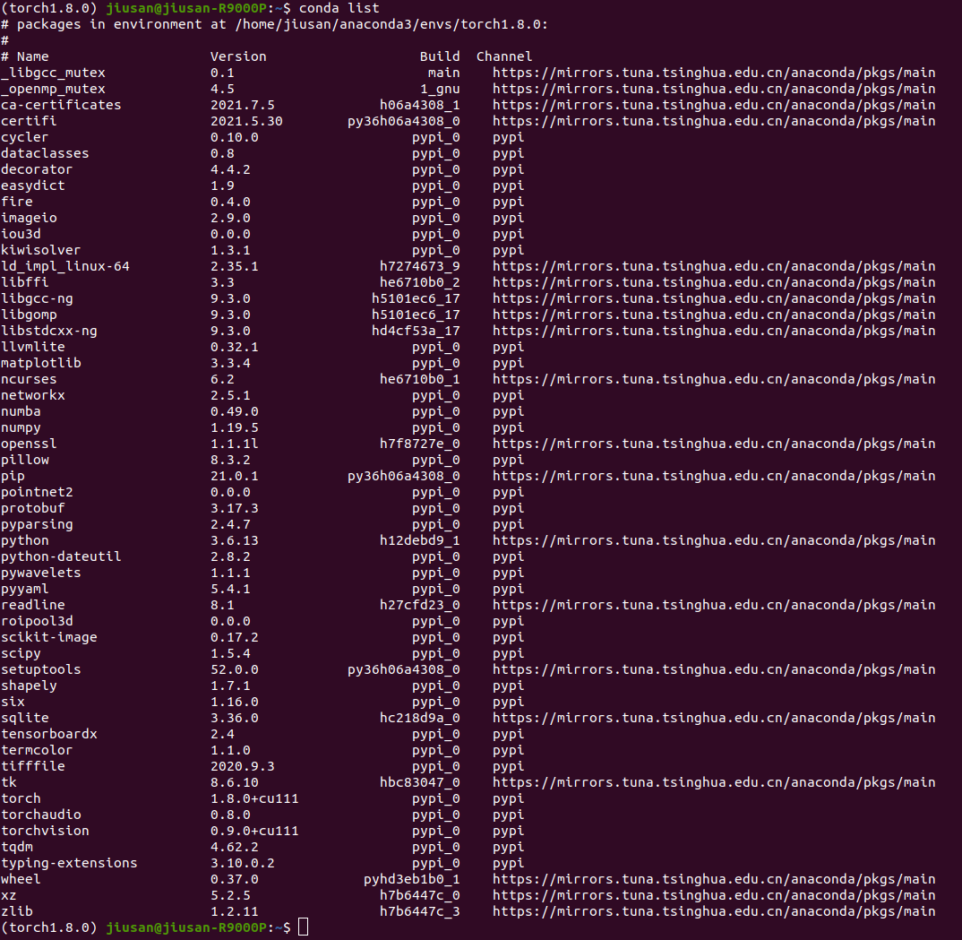 PointRCNN测试+可视化完整流程_pointrcnn可视化-CSDN博客
