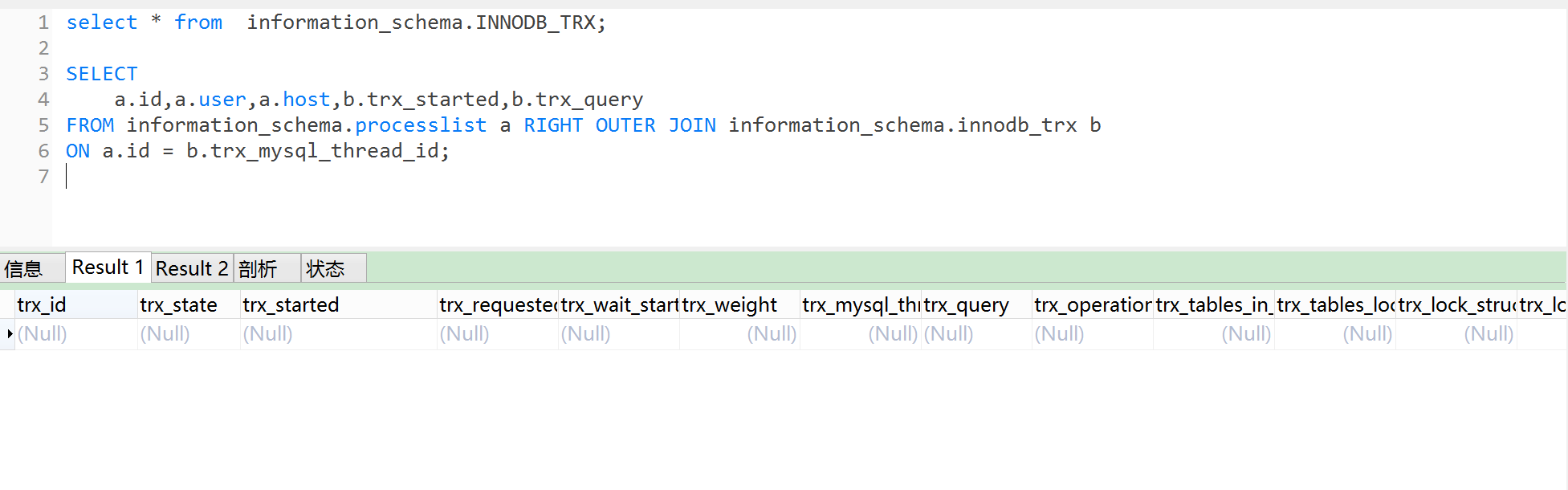 生产异常 Cause: com.mysql.cj.jdbc.exceptions.MySQLTransactionRollbackException: Lock wait timeout ...