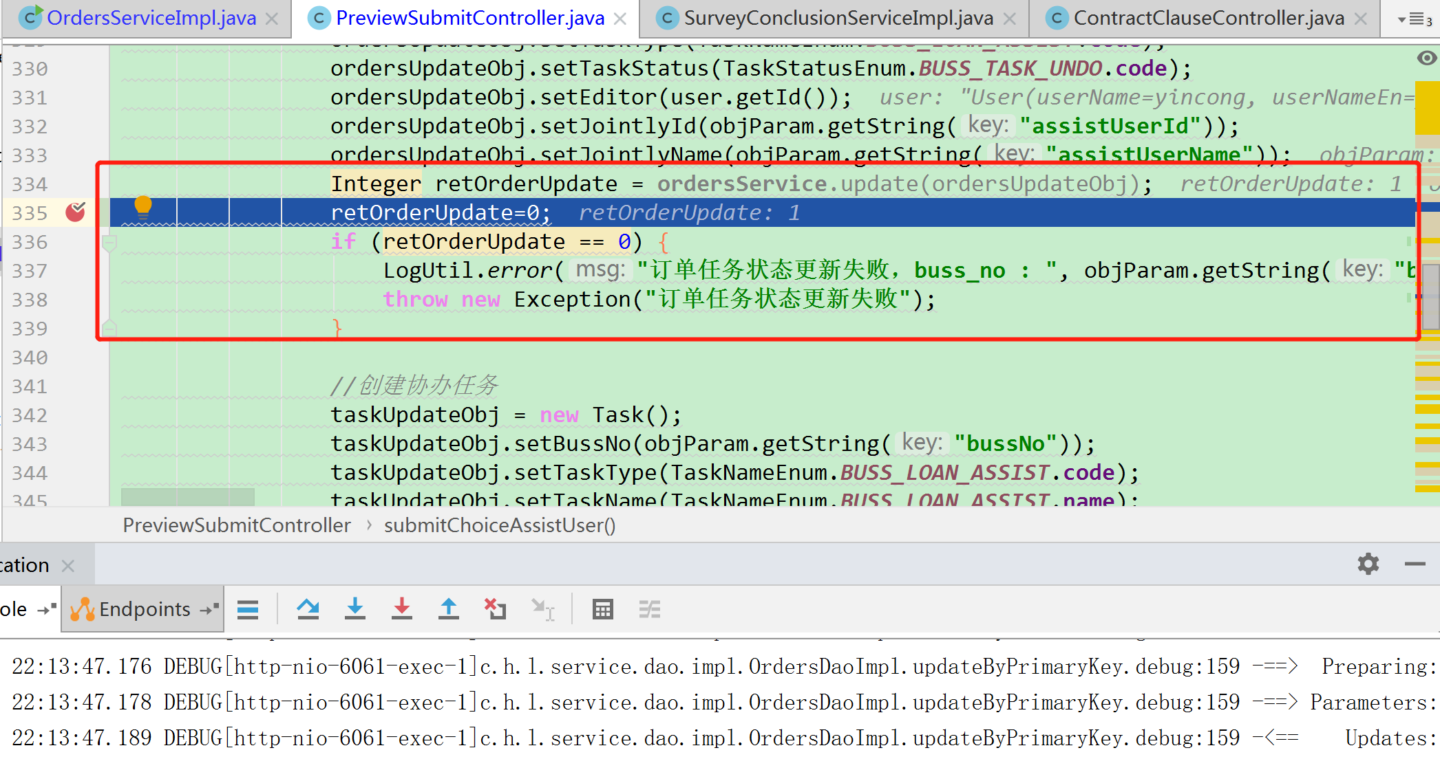 生产异常 Cause: com.mysql.cj.jdbc.exceptions.MySQLTransactionRollbackException: Lock wait timeout ...