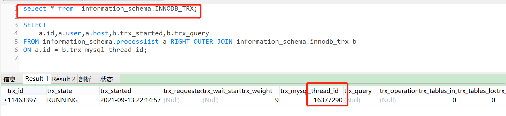 生产异常 Cause: com.mysql.cj.jdbc.exceptions.MySQLTransactionRollbackException: Lock wait timeout ...