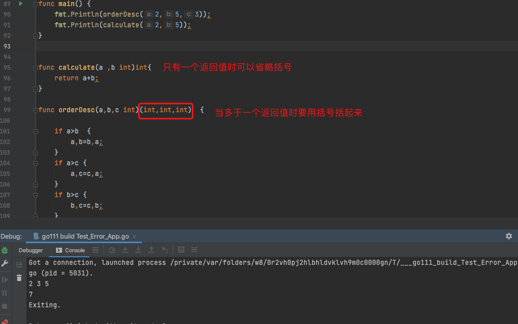 Go语言-基础知识-第6章-【func 函数】函数定义_func函数-CSDN博客