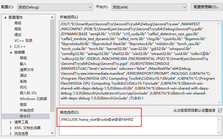 解决libtorch中 Torch Cuda Is Available 返回为false和module To Device 异常 Torch Cuda Is Av Csdn博客