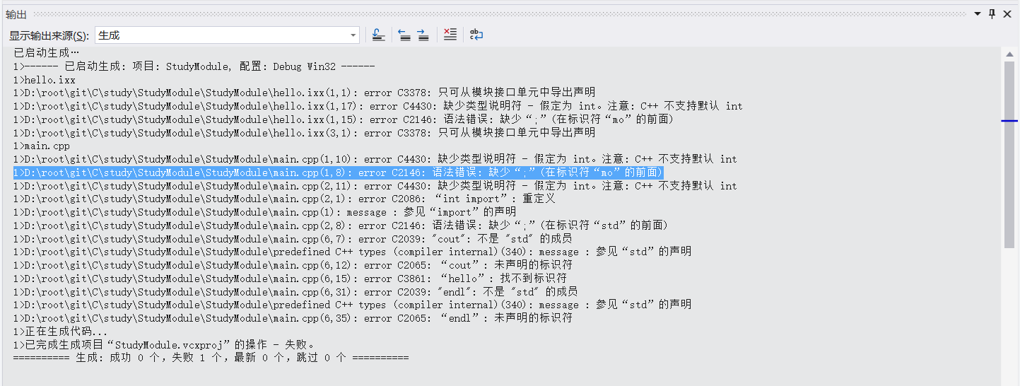 Visual Studio 2022 Installed to a non -C drive complete guide - Programmer Sought