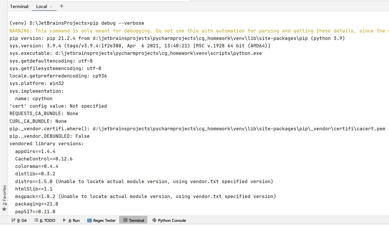 查看pip支持的文件名和版本（使用命令行）-CSDN博客