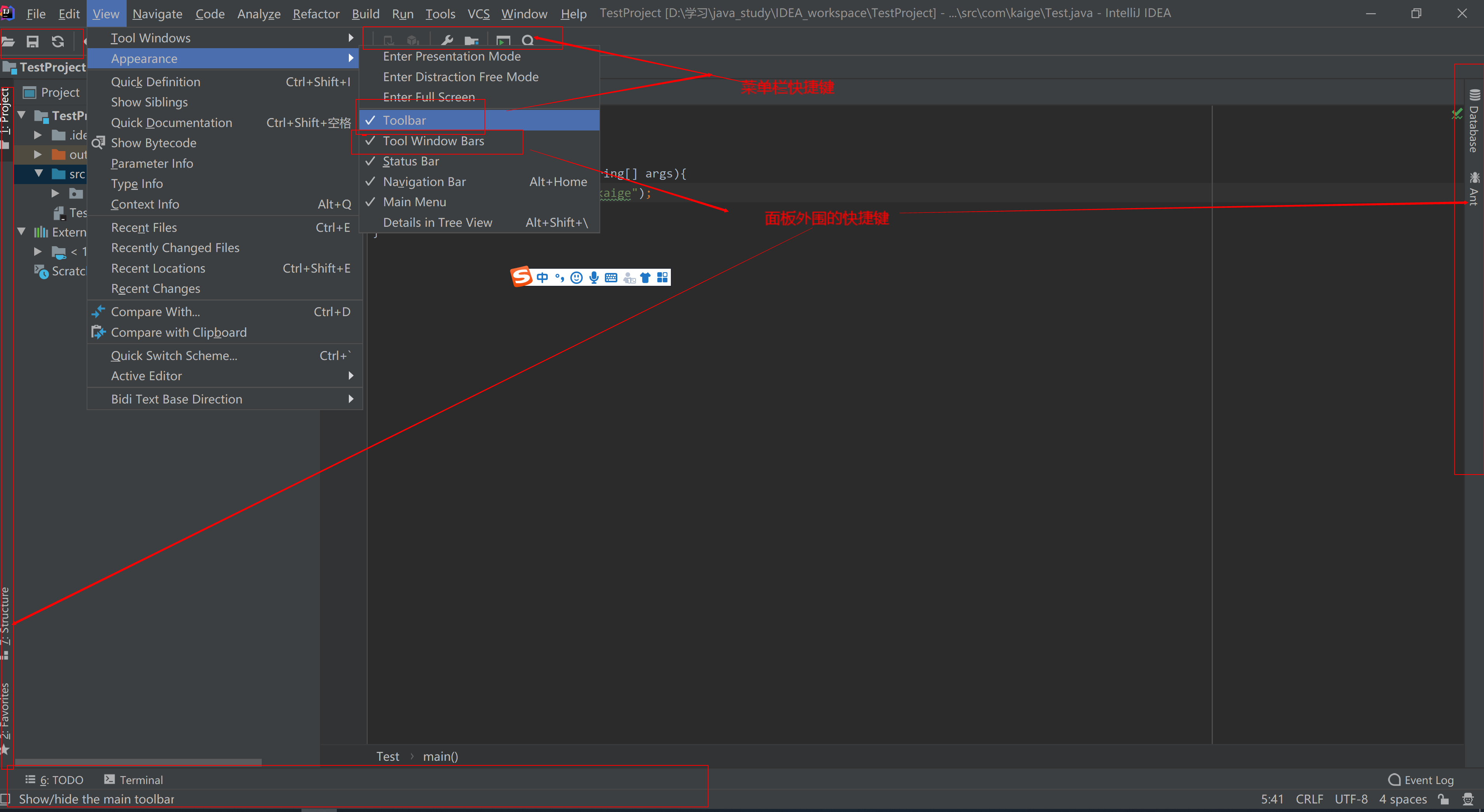 Verdi/debussy shortcut keys and basic operations - Programmer Sought