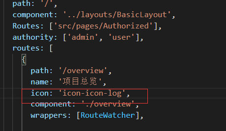antdpro菜单自定义图标_antdesign的导航菜单图标怎么替换成图片-CSDN博客