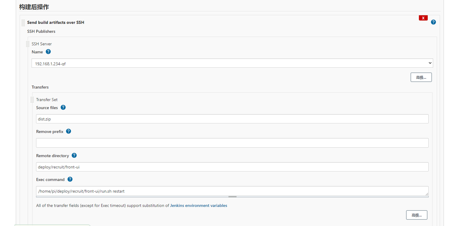 jenkins之vue项目自动化部署(包含脚本)_jenksin vue zip dist-CSDN博客