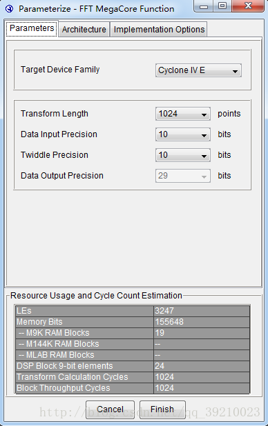quartus FFT IP核使用-CSDN博客