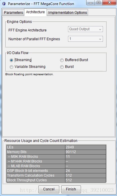 quartus FFT IP核使用-CSDN博客