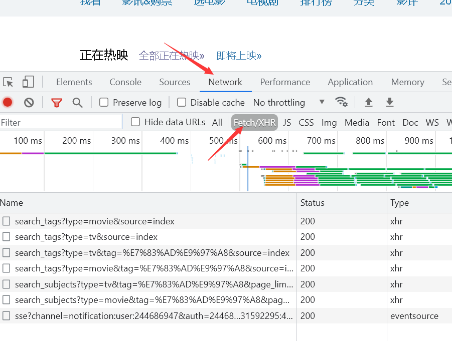查找json数据_json怎么看-CSDN博客
