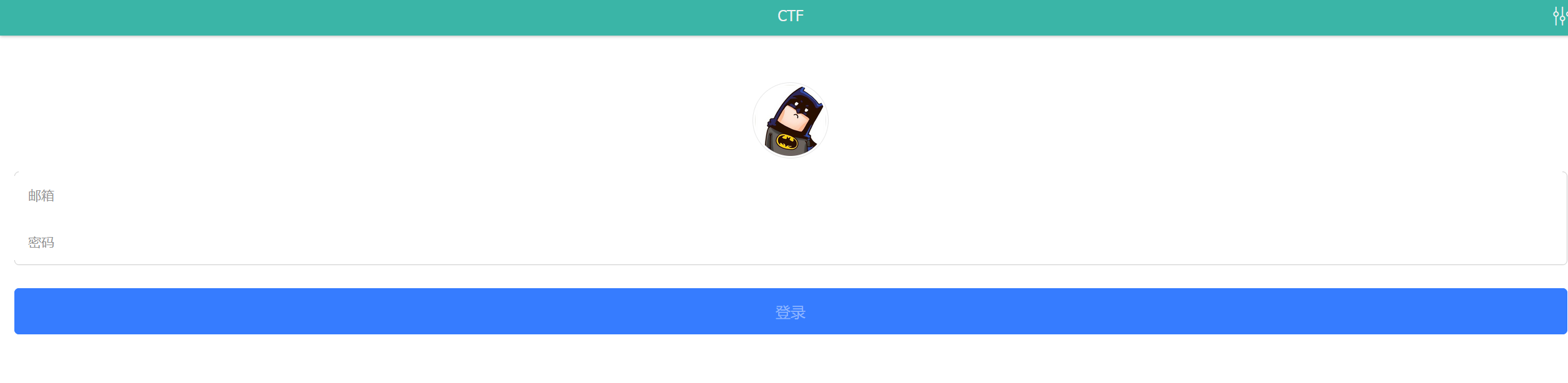 XCTF：unfinish（2018网鼎杯）（SQL二次注入）_xctf unfinish-CSDN博客