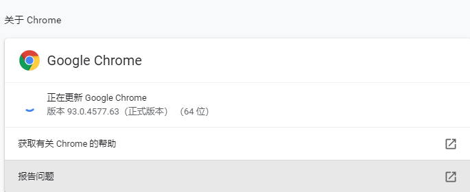 Pythonselenium安装及环境变量配置pythonselenium 项目目录路径变量 Csdn博客