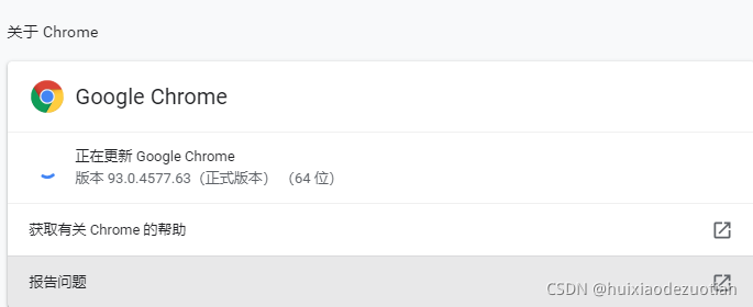 Pythonselenium安装及环境变量配置pythonselenium 项目目录路径变量 Csdn博客