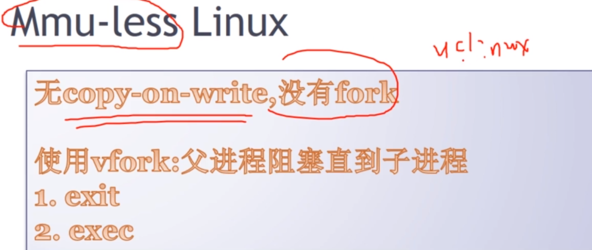 进程线程(二) fork、vfork、clone，写时拷贝(cow技术)_线程是 fork还是vfork-CSDN博客