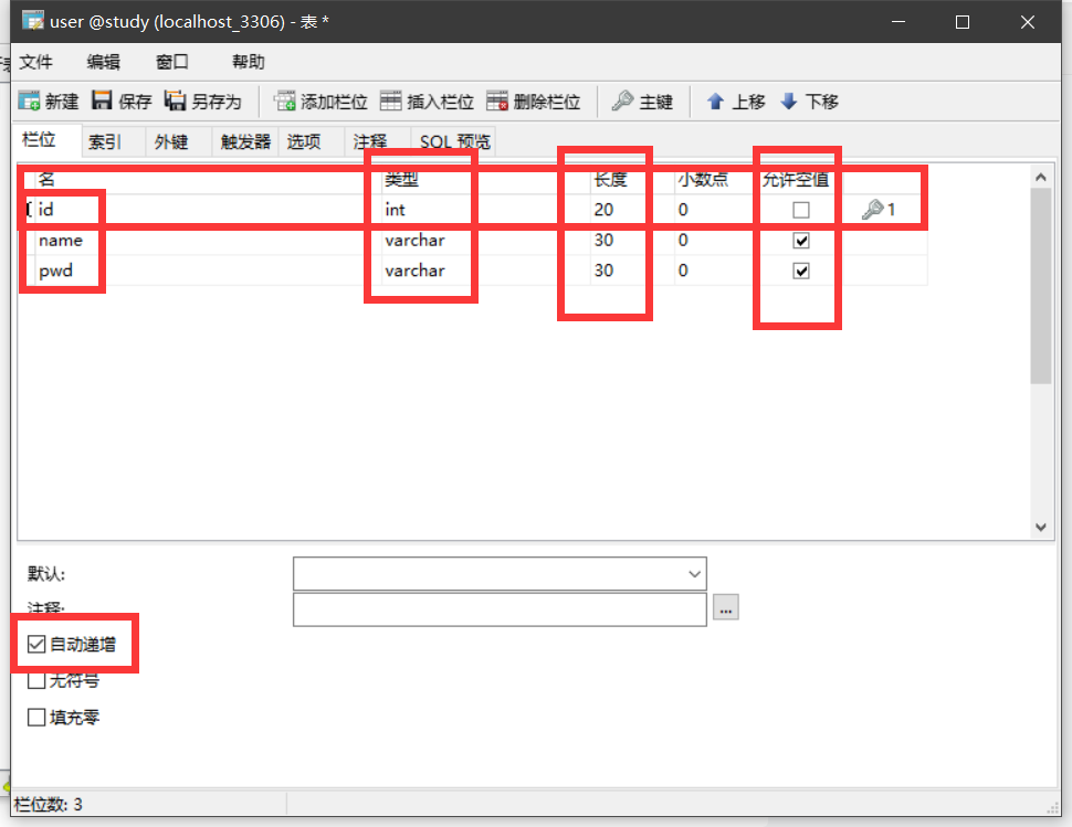 使用mybatis和springmvc实现表单的增删改查springmvc Mybatis 数据的增删改查 Csdn博客