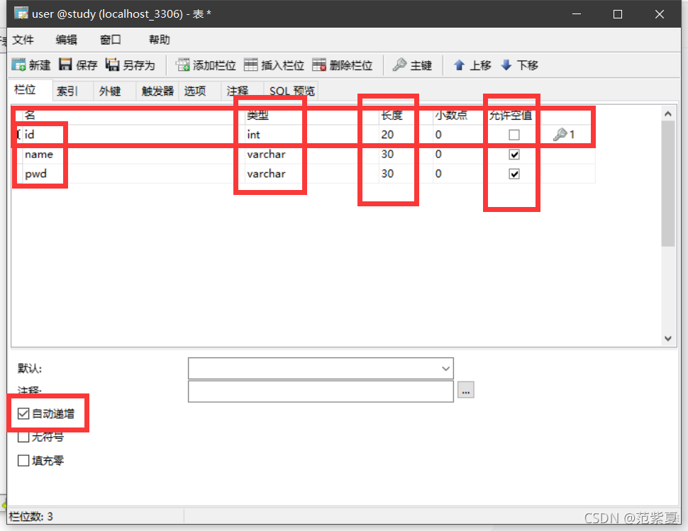 使用mybatis和springmvc实现表单的增删改查springmvc Mybatis 数据的增删改查 Csdn博客