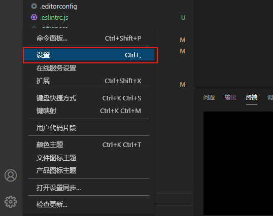 VSCode打开多个文件时实现标签栏多行显示_vscode 多个标签罗列-CSDN博客
