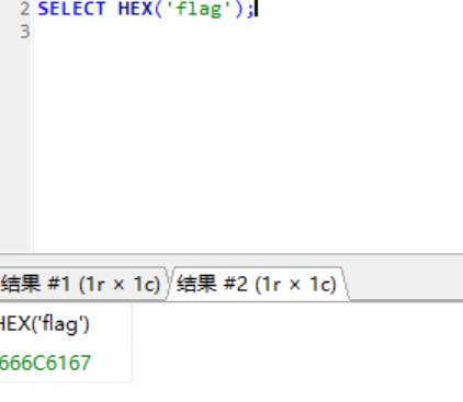 XCTF：unfinish（2018网鼎杯）（SQL二次注入）_xctf unfinish-CSDN博客