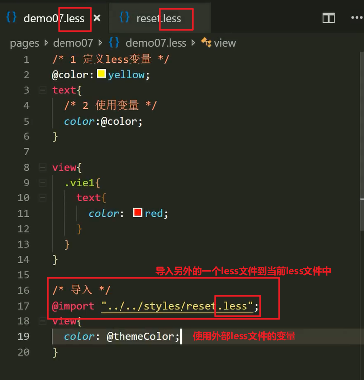 Easy LESS的基础使用-CSDN博客