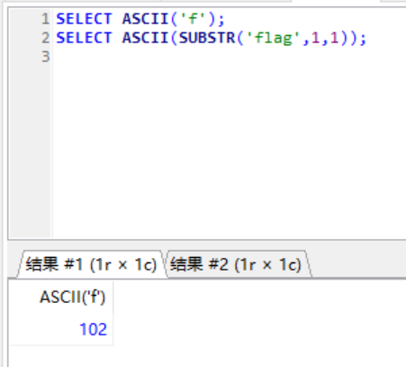 XCTF：unfinish（2018网鼎杯）（SQL二次注入）_xctf unfinish-CSDN博客