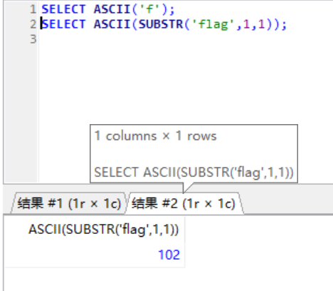 XCTF：unfinish（2018网鼎杯）（SQL二次注入）_xctf unfinish-CSDN博客