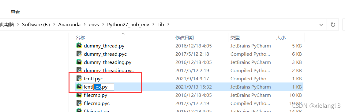 如何解决attributeerror ‘module‘ Object Has No Attribute ‘f Getfd‘这个问题? Attributeerror Dot Object