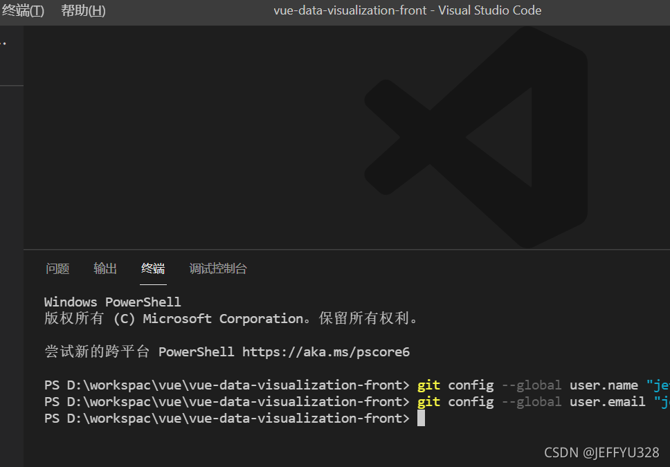 Vs配置git 请确保已在 Git 中配置您的 User Name User Email 然后设置提示fatal Not In A Git Directory 请确保已在git中配置您的