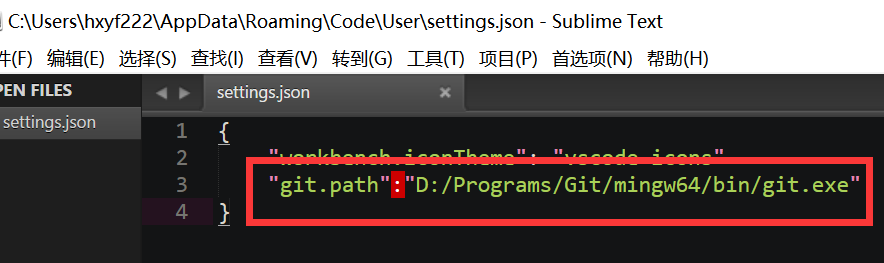 VS配置git:请确保已在 Git 中配置您的 user.name user.email 然后设置提示fatal not in a git directory_请确保已在git中配置您的 ...