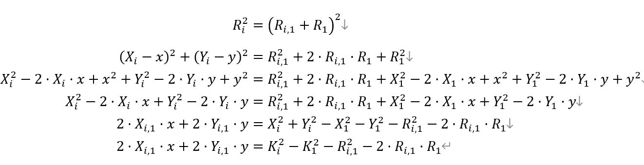 TDOA算法综述--(2)--Chan‘s Method_tdoa chan算法 方程-CSDN博客
