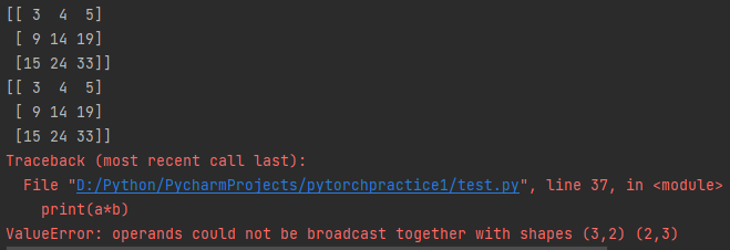 python乘法，np.dot, np.multiply, np.matmul / torch.mul, torch.mm, torch.matml,_np.dot和torch.-CSDN博客