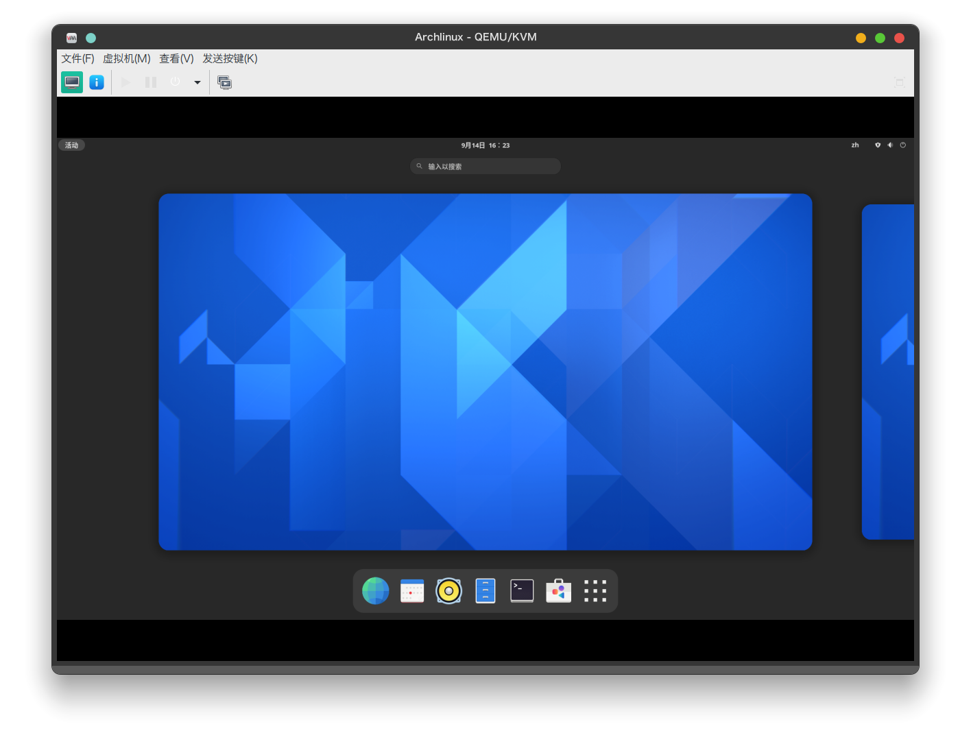 一个Linux上并存KDE GNOME多桌面环境_arch 共存kde gnome-CSDN博客