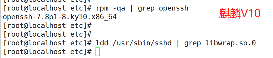 【银河麒麟V10】【桌面】ssh连接问题_银河麒麟ssh无法连接-CSDN博客