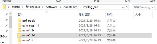UVM(一）win10+QuestaSim 从零开始搭建UVM验证环境：Hello UVM_questa sim怎么配置uvm环境-CSDN博客