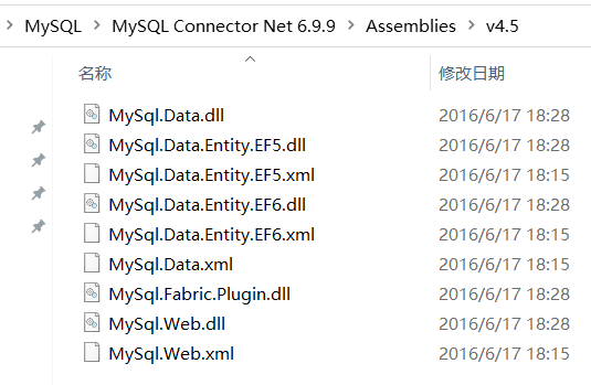 Unity3d连接MySQL(解决TLS异常问题)_unity3d 发布不能连接mysql google.protobuf.dll-CSDN博客