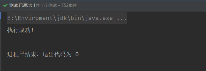 Error building SqlSession.解决办法-CSDN博客