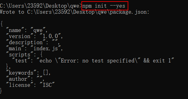 nodejs 安装express框架_node安装express-CSDN博客