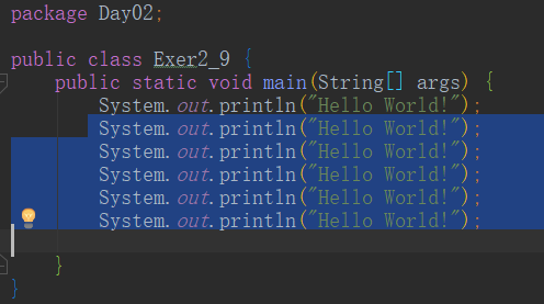 Java编程快捷键(部分)_java sout-CSDN博客