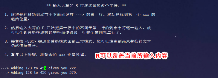 vimtutor使用说明超详细_vimtutor如何进入-CSDN博客