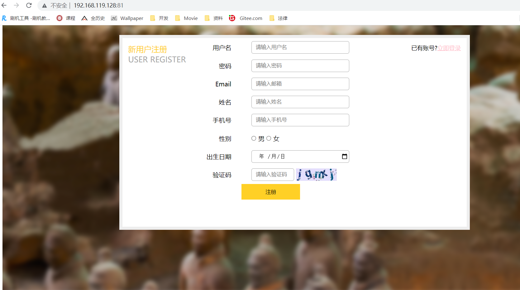 Linux中启动tomcat服务器成功（以及nginx），但是网页却打不开tomcat成功启动后welcome To Nginx Csdn博客