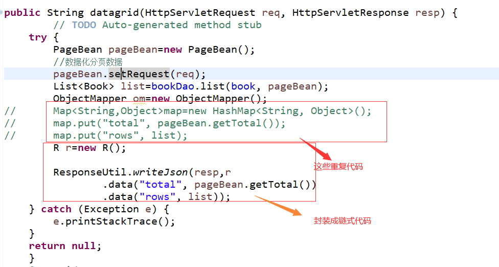 DataGrid（数据表格）之查询_.datagrid-CSDN博客