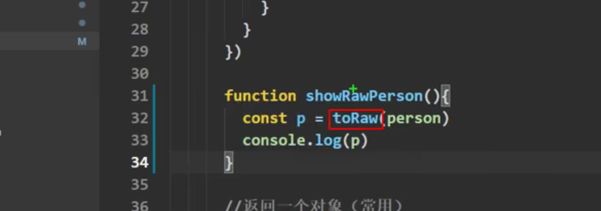 vue3 中的 toRaw 和markRaw(原始)_ref对象转为普通对象-CSDN博客