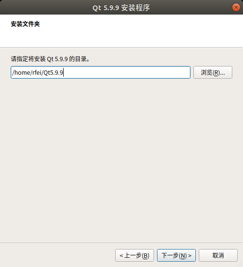 ubuntu18.04 安装qt5.9.9_ubuntu18安装qt5.9.9段错误_ScorpioMan_Rf的博客-CSDN博客