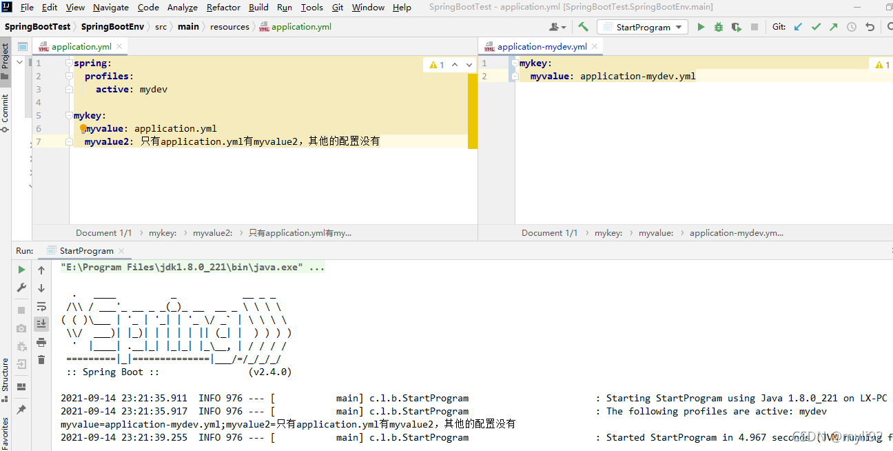 Spring Boot 不同环境加载不同配置文件 Spring 不同环境取不同配置文件的写法 Csdn博客