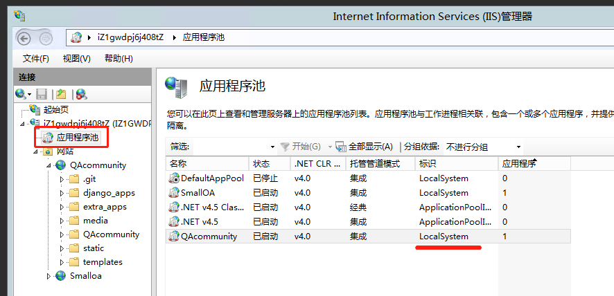 Windows+IIS部署多个Django网站_django 部署iis-CSDN博客
