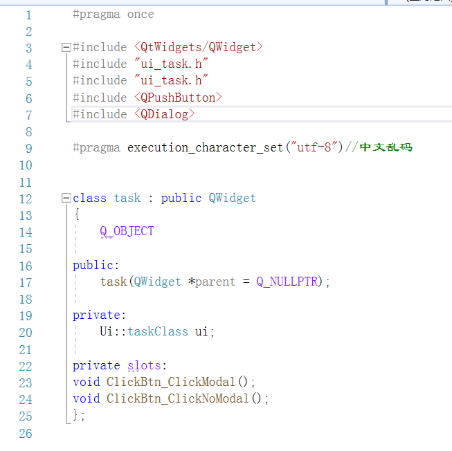 QT无模式对话框和有模式对话框的调用_qt模态对话框隐藏后怎么显示?-CSDN博客