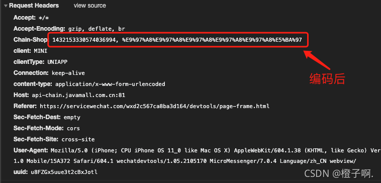 Request请求头中设置中文报错问题 String Contains Non Iso 8859 1 Code Point Csdn博客