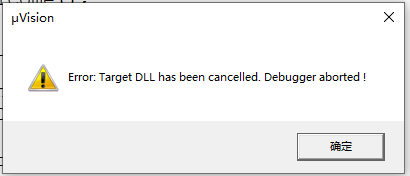 Keil：J-link ERROR: Debugger tries to select target interface JTAG._***jlink error: debugger ...