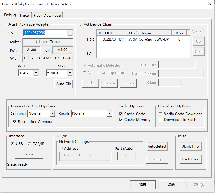 Keil：J-link ERROR: Debugger tries to select target interface JTAG._***jlink error: debugger ...
